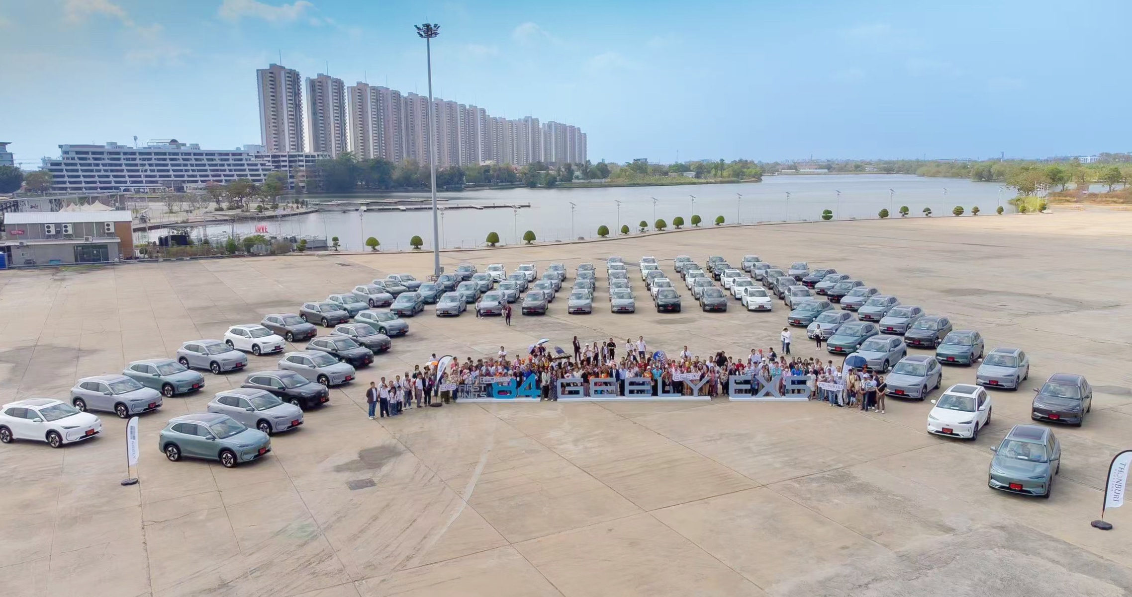 Geely EX5 Breaks Through in Thailand with Successful Delivery – The ...