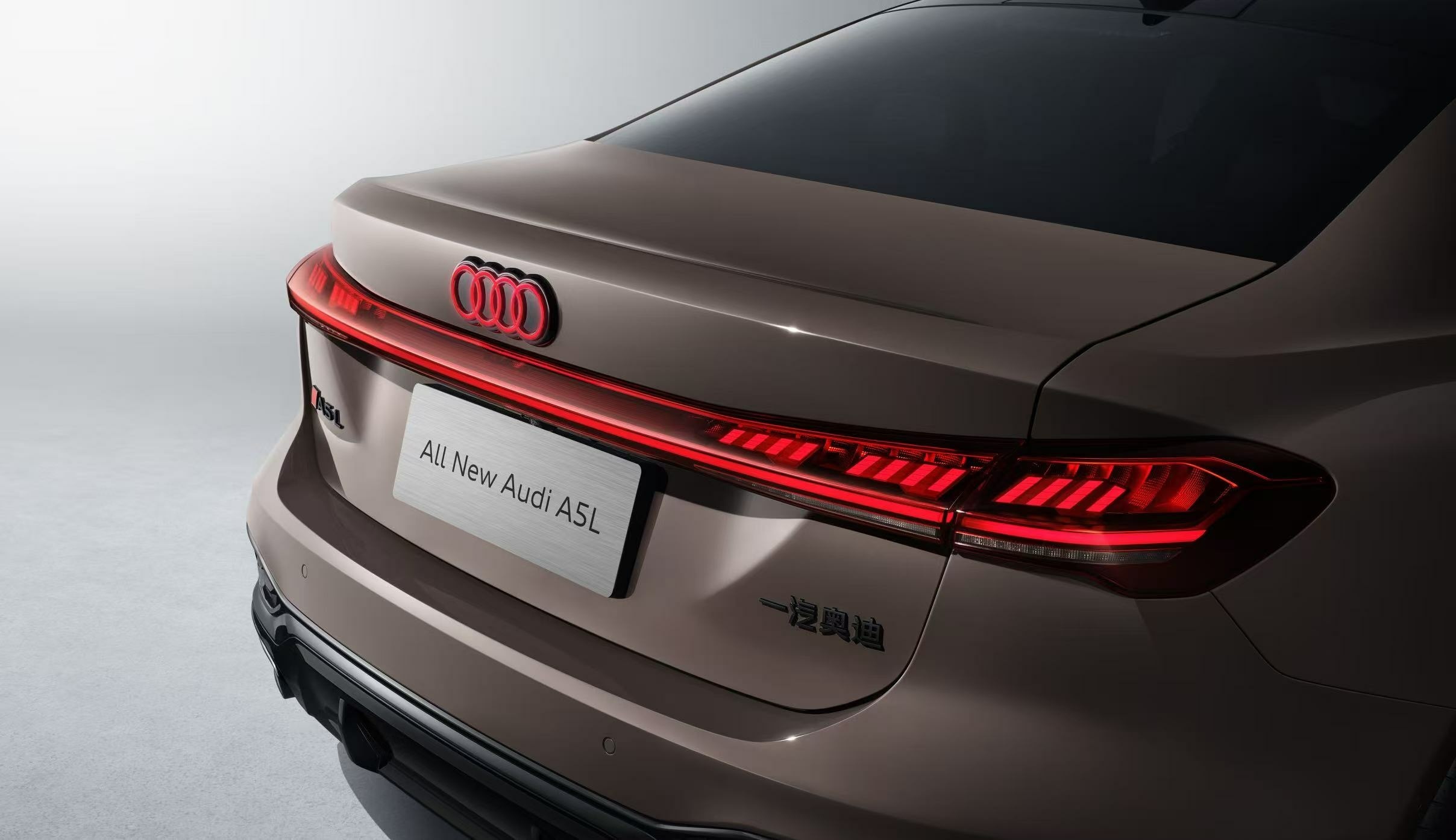 Audi Unveils Landmark China-Focused Portfolio at Auto Shanghai 2025 ...